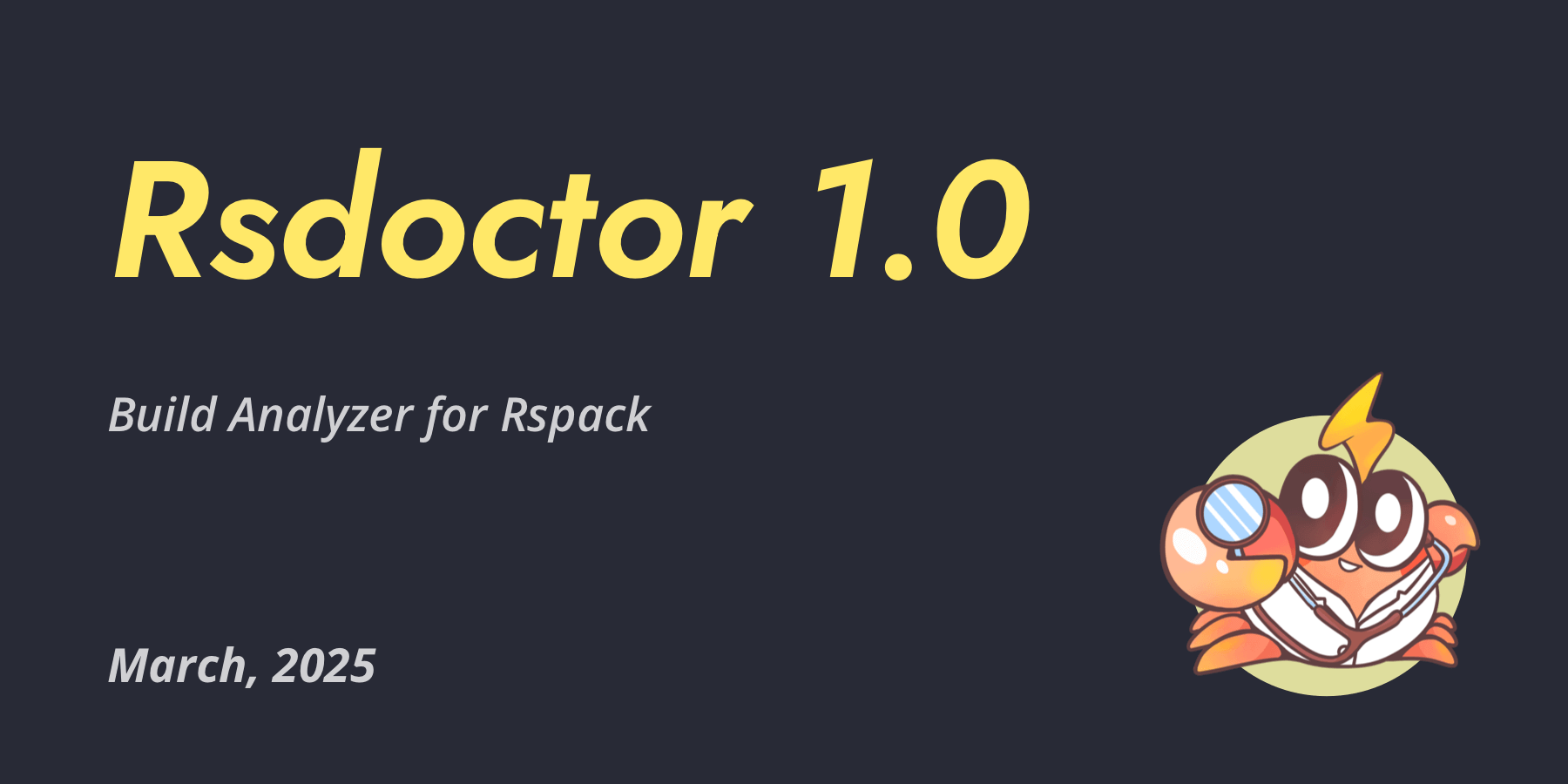 Rsdoctor