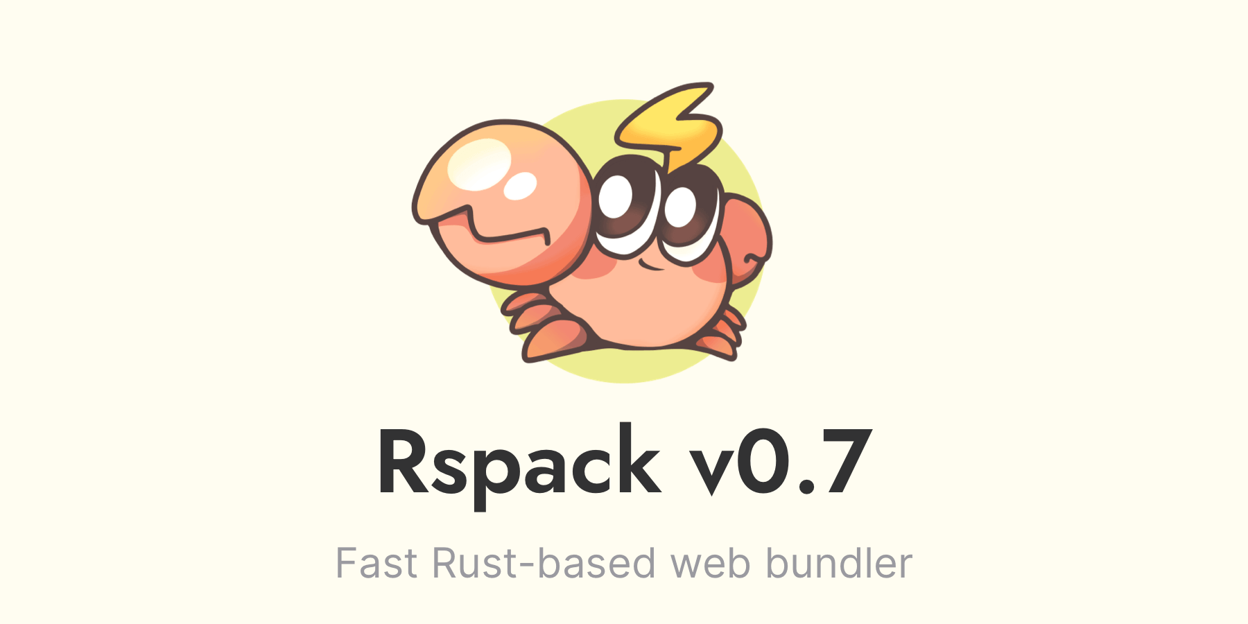 Announcing Rspack 0.7 - Rspack
